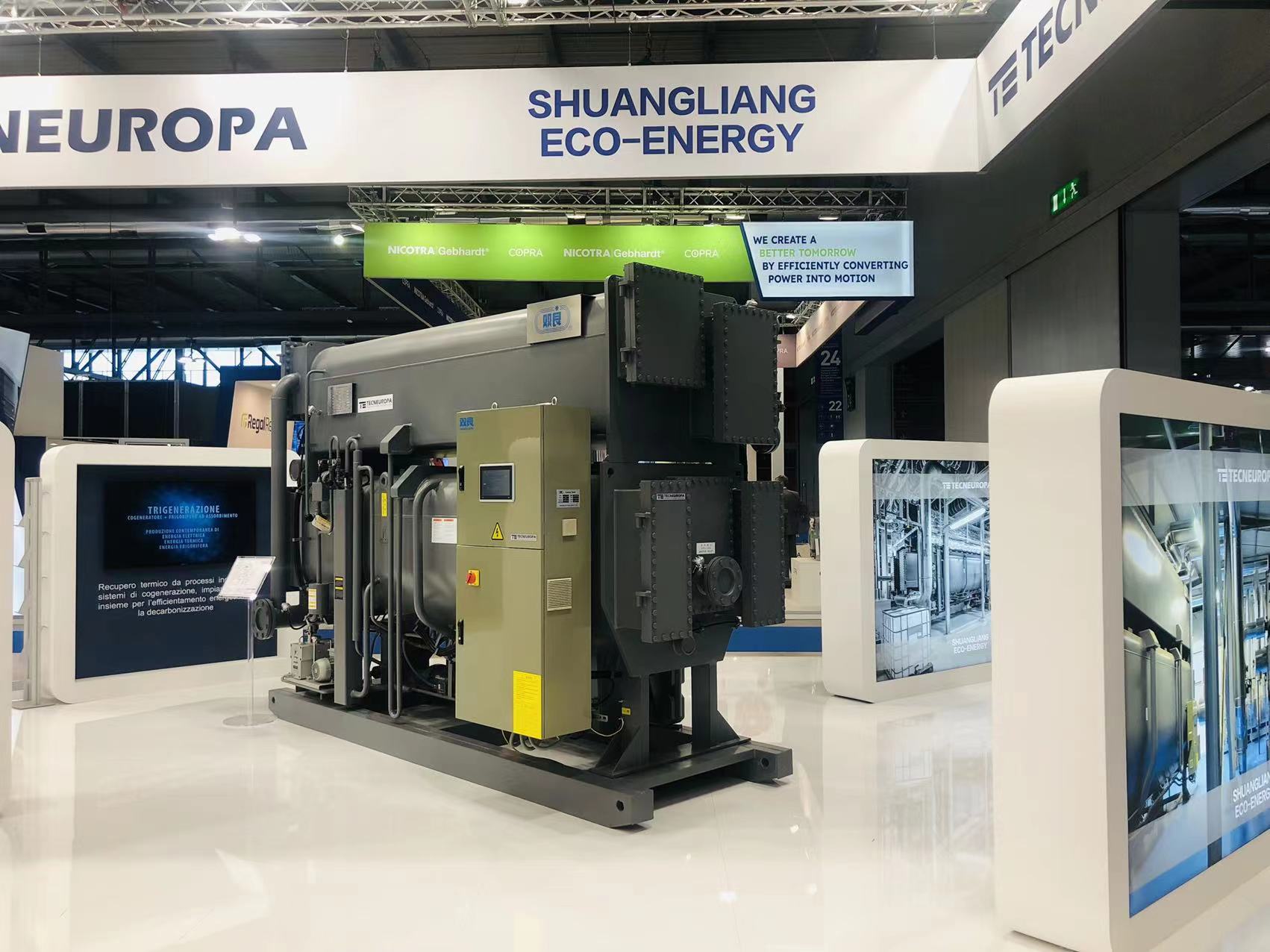 SHUANGLIANG GROUP