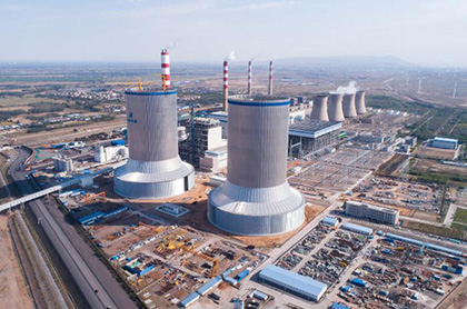 SHUANGLIANG GROUP