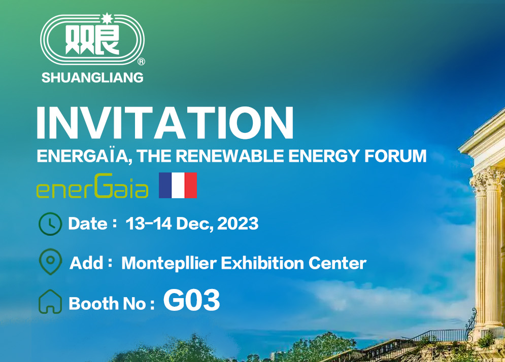 SHUANGLIANG GROUP